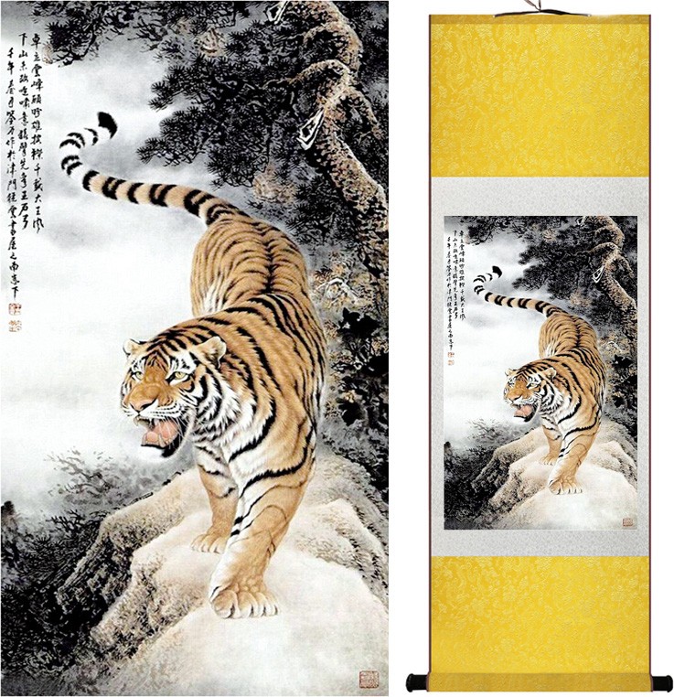 Asian Tiger Paintings