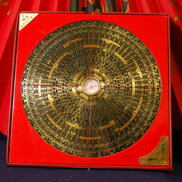 Lo Pan Compass