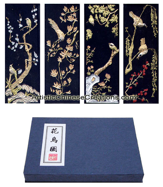 Chinese Calligraphy / Painting Ink, Black Ink , Painting & Calligraphy ...