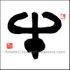 Chinese Calligraphy Artwork - Zodiac Symbol / Ox, Traditional Chinese Art