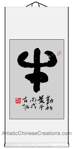 Chinese Calligraphy Scroll / Chinese Zodiac Symbol - Ox, Oriental ...