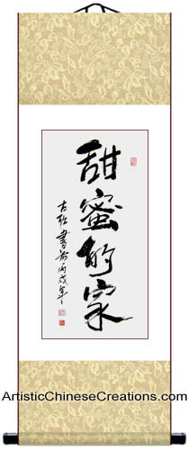 Chinese Calligraphy Scrolls, Asian Symbol Scrolls, Oriental Wall Decor