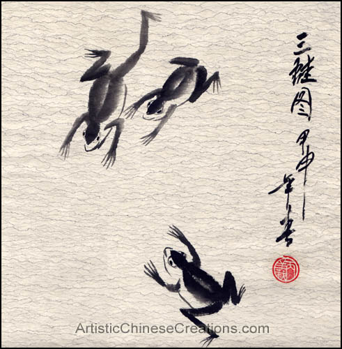Original Chinese Brush Painting - Frogs #45, Chinese Art Painting ...