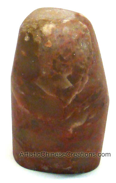 Sela Stone