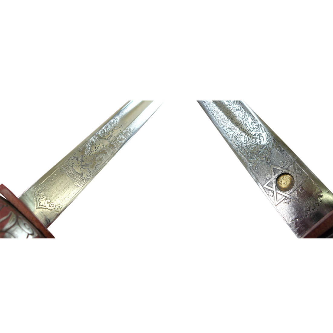 British 1912 Pattern Cavalry Officer's Sword