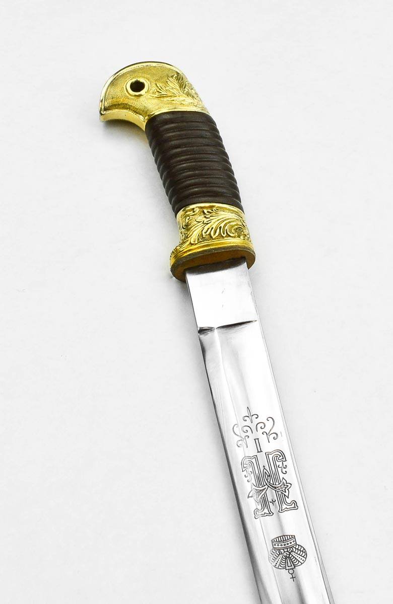 Imperial Russian Khazak Shashka USS721