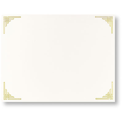 Corner Designs For Certificate