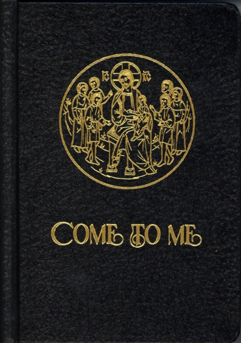 Orthodox Church Prayer Books - Orthodox Liturgical Books - Divine ...