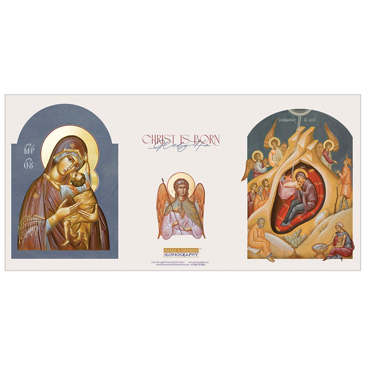 NEW! Orthodox Nativity Triptych Card "Holy Glory!" Pack of 6