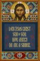 Eastern Orthodox Church Gift Store, Gifts, Easter Gifts, Orthodox ...