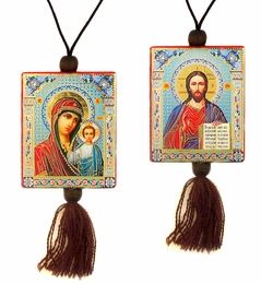 Orthodox Church Gifts - Byzantine Religious Gifts, Matryoshkas, nesting ...