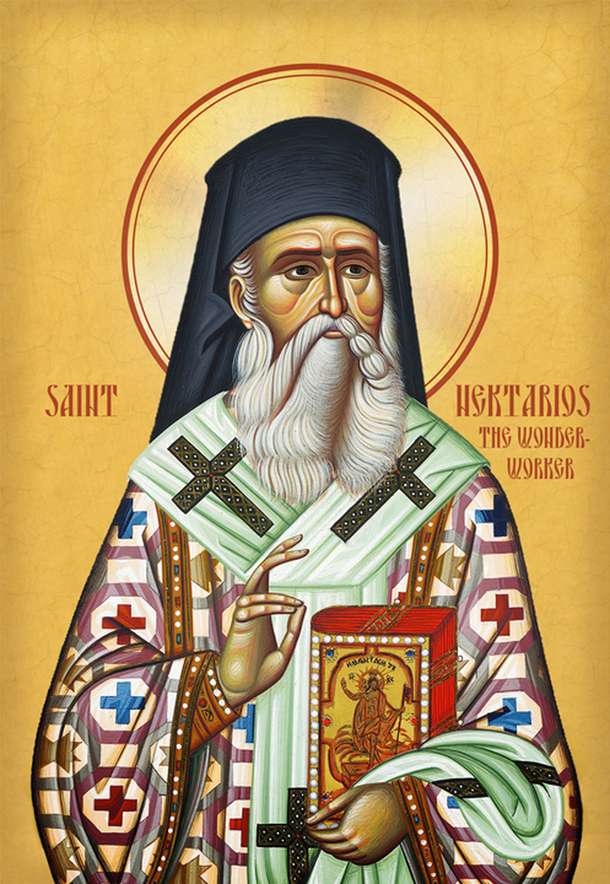 Orthodox Icon of St. Nektarios (Nectarios)