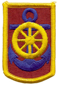 125th Transportation Regulation Military Patch