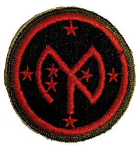27th Infantry Division Patch
