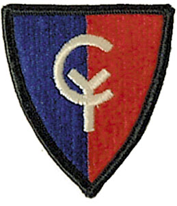38th Infantry Division Patch