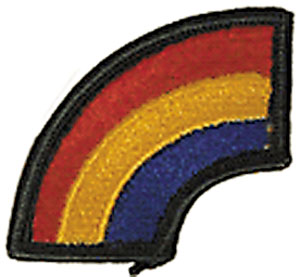 42nd Infantry Division Patch