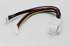 12V 4-Pin to 2 x Mini 4-Pin Power Adapter Cable - Internal Power Cables