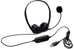 DCT HP-9935 USB Headset with Mic - Headset & Microphone