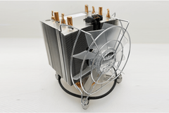 Intel AUPSRCBTA Square-Mount Active / Passive Tower Cooler LED Fan ...