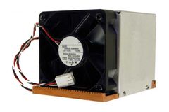 Supermicro FAN-0042-CU Xeon CPU Cooler - Socket-603 Xeon Cooler
