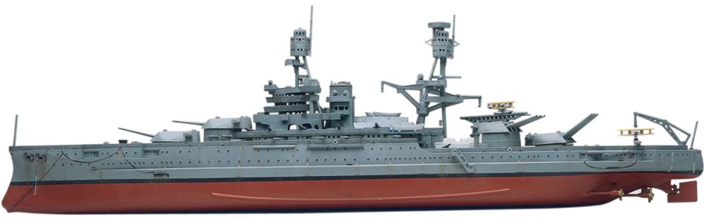 Revell Uss Ward