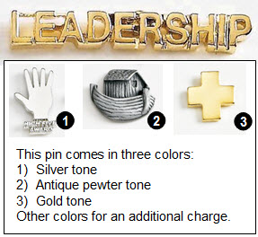 1.25" Leadership Metal Lapel Pin