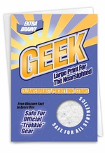 Extra Brainy Geek: Funny Graduation Greeting Card