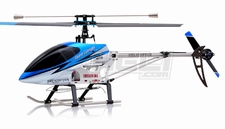 Double horse helicopter store