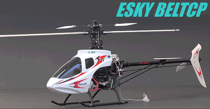 Ccpm helicopter store