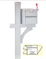 Locking Mailboxes | Oasis Locking Mailbox | Residential Security Mailboxes