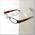 Smart Sunglass Frame Holder with Standard Locking Clip