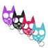 My Kitty Self-Defense Key Chain 4 Pack